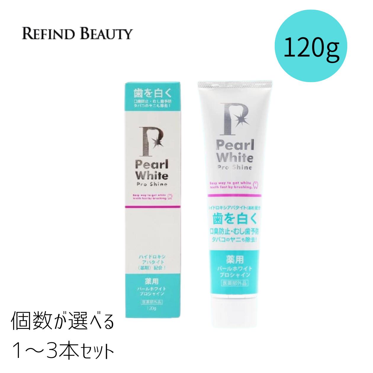 商品情報全成分(化粧品のみ)[湿潤剤]…ソルビット液、濃グリセリン、1,2-ペンタンジオール[研磨剤]…ハイドロキシアパタイト[甘味剤]…キシリトール、サッカリンナトリウム[乳化剤]…ショ糖脂肪酸エステル[結合剤]…カルボキシメチルセル、ロ...