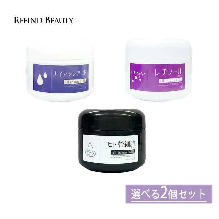 商品情報成分■ヒト幹水、グリセリン、DPG、PEG－8、BG、ヒト脂肪細胞順化培養液エキス、リンゴ果実培養細胞エキス、プラセンタエキス、ヒト遺伝子組換オリゴペプチド－1、ヒアルロン酸Na、加水分解ヒアルロン酸、ドクダミエキス、オリーブ果実油...