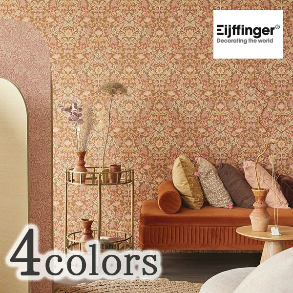 ブランドEijffinger(アイフィンガー)国名オランダ規格52cm×10mリピート縦64cm材料（表）不織布材料（裏）不織布ホルムアルデヒド対策F☆☆☆☆防火認定不燃認定取得注意輸入壁紙は、ロット(商品の生産単位)によって、色の差異がご...