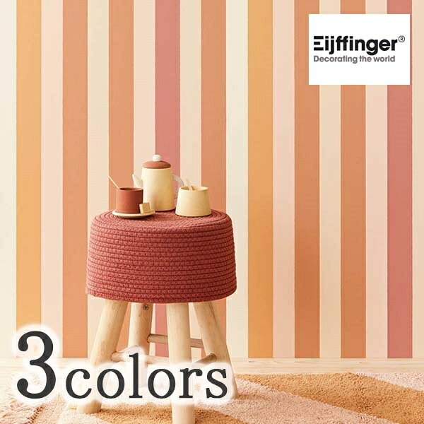 ブランドEijffinger(アイフィンガー)国名オランダ規格巾52cm×10mリピートなし材料（表）不織布材料（裏）不織布ホルムアルデヒド対策F☆☆☆☆防火認定不燃認定取得注意輸入壁紙はロット(商品の生産単位)によって色の差異がございます...