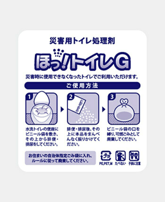 ＝＝＝＝＝＝＝＝＝＝＝＝ご注文時の注意＝＝＝＝＝＝＝＝＝＝＝＝＝＝ ●納期について 通常ご注文確定から2日〜14日程度で発送させて頂きますが メーカー取寄せ品の為、在庫状況等によっては1ヵ月以上かかる場合がございます。 原則納期等でのキャン...