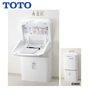 【規格・特徴】 ・サイズ:690×265(使用時815)×1400mm ・材質:難燃性樹脂 ・カラー:ホワイト ・使用上限重量:30kgまで ・同梱:表示マーク、注意喚起ラベル ・付属:壁固定用タッピンネジφ5×40、2本 ※木、軽量鉄骨下...