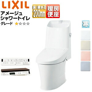 【セット内容】 (1)HBC-Z30S/*** ・便器部 (2)DT-Z381N/*** ・機能部 ※品番の*には、カラーが入ります。 【規格・特徴】 ・床排水(200mm) ・パワーストリーム洗浄 ・水道直結式 ・防露便器 ・洗浄水量:大...