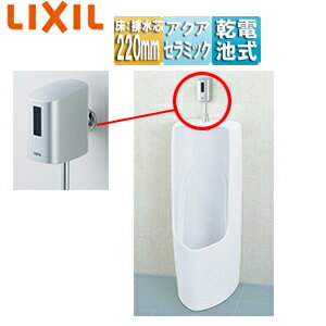 【セット内容】 (1)YU-321RM/BW1 ・小便器 (2)OKU-AT131SD ・流せるもん (3)UF-300WP ・フランジ(塩ビ排水管用) 【規格・特徴】 ・サイズ:W380×H920×D380 ・床排水(220mm) ※排水...