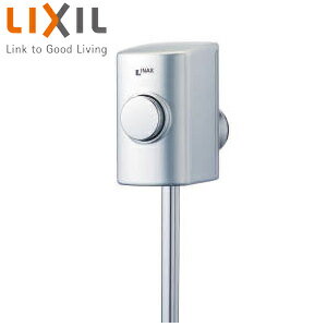 【規格・特徴】 ・ストール用 ・小便フラッシュバルブ ・φ16mm直管付 ・呼び径:13mm ・スーパー節水機能 ※本体カバーは耐熱樹脂塗装を採用していますので、タバコの火などにも変色しにくくなっています。 ※U-104U、U-280、U-...