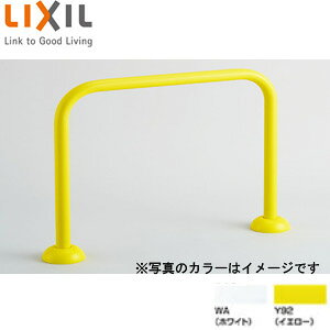 【規格・特徴】 ・サイズ:H435×L500 ・握り径:φ30 ・布仕切り用型紙付き ・材質:[手すり(被覆材)]エラストマー ・材質:[手すり(芯材・ブラケット)]ステンレス ・材質:[ブラケットカバー]ABS樹脂 【カラー】 ・ホワイト...