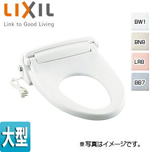 【規格・特徴】 ・大型サイズ ・寸法:W412mm×D534mm×H131mm ・便フタなしし ・暖房便座 ・着脱式 ・電源:AC100V ・コード長さ:1.2m 【カラー】 ・ピュアホワイト(BW1) ・オフホワイト(BN8) ・ピンク(...