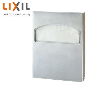 【規格・特徴】 ・寸法:220×41×280 ・材質:ステンレス(ヘアライン) 【注意】 ※シートペーパー(CF-24P)は、別売りとなります。 ※便器洗浄時に流れが悪く、シートペーパーまたは汚物が残るときはフラッシュバルブの開閉ネジや水量...