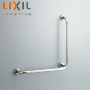 【規格・特徴】 ・パブリック用 ・多用途用 ・握り径:φ34 ・前出寸法H:120mm ・取り付け心L:700×700mm ・材質:[手すり(ブラケット・ブラケットカバー)]ステンレス(ヘアライン) ・左右共通仕様 【納期】 受注生産商品で...