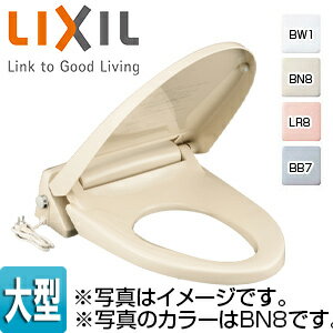 【規格・特徴】 ・大型サイズ ・寸法:W412mm×D534mm×H131mm ・電源:AC100V ・コード長さ:1.2m 【カラー】 ・ピュアホワイト(BW1) ・オフホワイト(BN8) ・ピンク(LR8) ・ブルーグレー(BB7) 【...