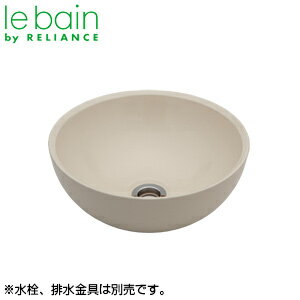 ※こちらの商品は、一品生産品のためタイミングによってはメーカー在庫切れの場合、長期(約3か月以上)のお時間が掛かる場合がございます。 　ご了承ください。また、廃盤など急な変更がある場合もございます。 　詳しくはお問い合わせください。 ※手洗...