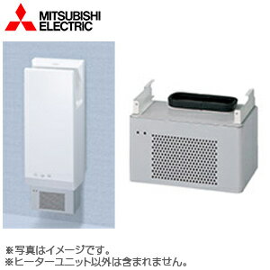 【規格・特徴】 ・電源:100V 50Hz-60Hz ・定格電流(A):11 ・消費電力(W):1100 ・温風温度(室温10度時):35度 ・安全装置:温度ヒューズ/過電流遮断機能 ・電源コード:なし(ジェットタオル本体と専用コネクタ接続...