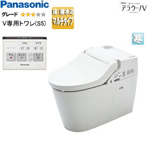 【セット内容】 (1)CH3010WS7 ・便器本体 (2)CH301FM ・配管セット (3)CH325WS ・洗浄便座(V専用トワレS5) 【規格・特徴】 「便器」 ・床排水 ・排水芯:120/200/305〜470mm ・寒冷地 ・本...