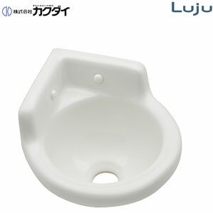 ※手洗器単品販売となりますので排水金具等は含まれておりません。 【規格・特徴】 ・材質:陶器 ・サイズ(外径):W235×D235×H170mm ・質量:2.2kg ・壁掛専用 ・コーナー取付け ・カクダイ排水金具種類:排水・国内5 ・固定...