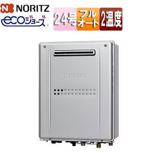 【セット内容】 (1)GTH-C2459PAWD-1 BL ・本体 【規格・特徴】 ・屋外壁掛形 ・2温度熱動弁外付 ・24号 ・フルオートタイプ ・プレミアム ・本体寸法:幅469×高さ600×奥行240mm ・質量:34kg 【カラー】...