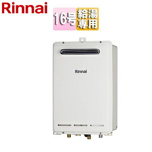 【セット内容】 (1)RUK-V1610BOX(A)-E ・給湯器本体 ※リモコン、壁組込ボックス、壁組込配管は別売です。 【規格・特徴】 ・外形寸法:高さ538×幅350×奥行115mm ・質量:14.5kg ・壁組込設置型 ・16号 ・...