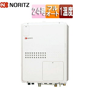 【セット内容】 (1)GTH-2445AWX-TB-1 BL ・本体 ※リモコンは別売りです。 【規格・特徴】 ・PS扉内設置形 ・後方排気 ・延長:7m4曲がり以内 ・1温度 ・24号 ・フルオートタイプ ・サイズ:幅464×高さ605×...
