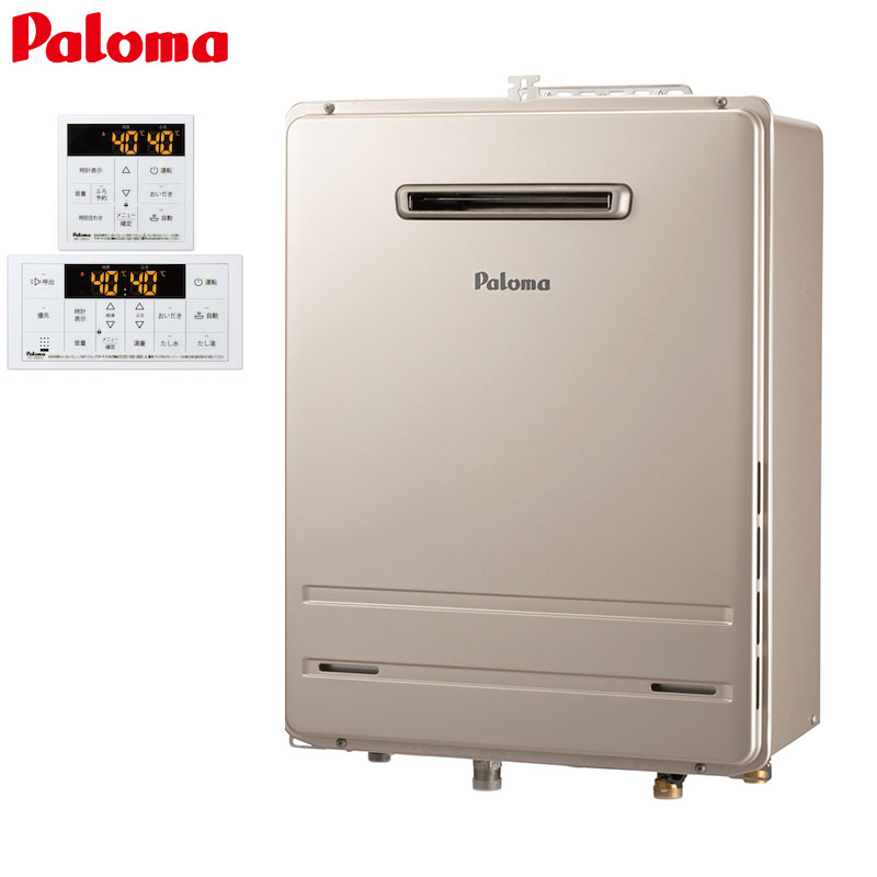 【セット内容】 (1)FH-2023FAWL-1 ・本体 (2)MFC-250V ・250シリーズ ボイスリモコンセット(台所/浴室) 【規格・特徴】 ・屋外壁掛型 ・PS標準設置型 ・20号 ・サイズ:H600×W470×D240mm ・...