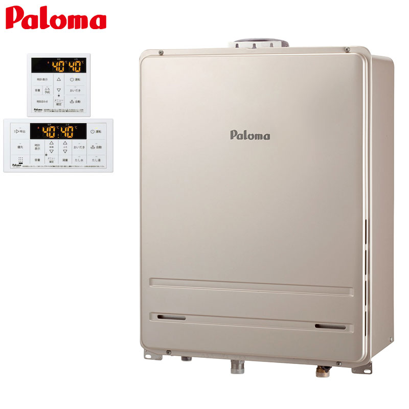 【セット内容】 (1)FH-2423SAUL-1 ・本体 (2)MFC-250V ・250シリーズ ボイスリモコンセット(台所/浴室) 【規格・特徴】 ・PS扉内上方排気 ・24号 ・排気筒口径:φ100 ・サイズ:H600×W470×D2...