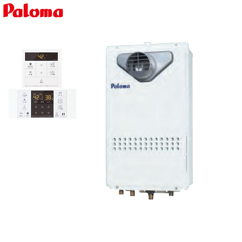 【セット内容】 (1)FH-2420ZATL ・本体 (2)MFC-129V ・リモコンセット(台所/浴室) 【規格・特徴】 ・PS扉内設置型前方排気 ・24号 ・排気筒口径:φ100 ・延長不可 ・サイズ:H600×W350×D170mm...