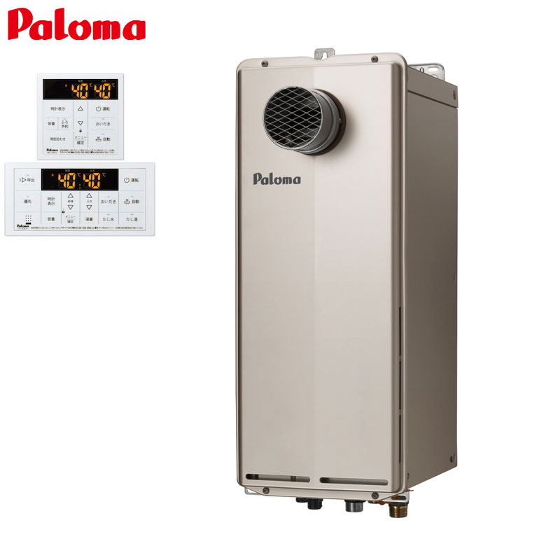 【セット内容】 (1)FH-S1614FATL ・本体 (2)MFC-250V ・リモコンセット(台所/浴室) 【規格・特徴】 ・PS扉内前方排気 ・16号 ・延長不可 ・排気筒口径:φ80 ・サイズ:H610×W250×D310mm ・ス...