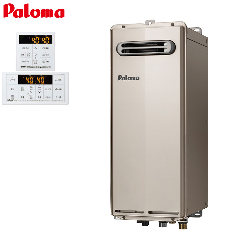 【セット内容】 (1)FH-SE2024SAWL ・本体 (2)MFC-250V ・リモコンセット(台所/浴室) 【規格・特徴】 ・屋外壁掛型 ・PS標準設置型 ・20号 ・サイズ:H610×W250×D310mm ・スリム ・オート ・エ...