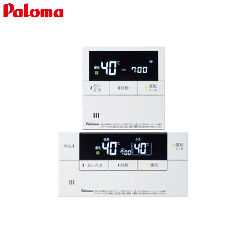 【規格・特徴】 ・台所リモコンサイズ(mm):W120×H120×D18 ・浴室リモコンサイズ(mm):W197×H97×D18 ・ふろ給湯器(エコジョーズ)用 ・Link Felimo ・ボイス機能付無線LAN対応リモコン # Felim...