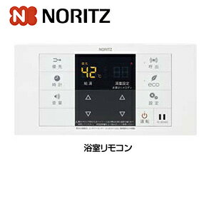 【規格・特徴】 ・音声ガイド ・エコスイッチ付 # 給湯器 石油給湯器関連部材 リモコン単品ノーリツRC-B006S