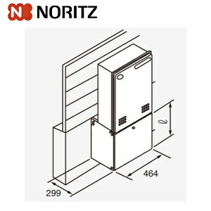 【規格・特徴】 ・サイズ:W464×D299×H400mm 【対応機種】 ・GQH-**45シリーズ ・GTH-**45シリーズ # ガス給湯暖房熱源機関連部材ノーリツ0700569