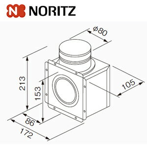 【規格・特徴】 ・後方排気(TB、B)取替用 【対応機種】 ・GT-C(P/V)**63(S)AWX-H ・GQ-C**38WXS-H # ガス給湯器関連部材ノーリツ0707900