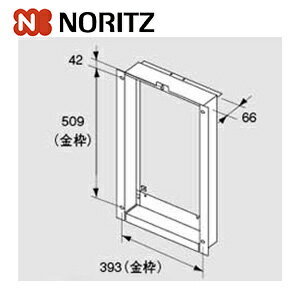 【規格・特徴】 外形:W436×H596 【対応機種】 ・GQ-C**34WS-T/TB/C ・GQ-**37WX-T/TB ・GQ-**39WS-T/TB/C-1 ・GQ-1639WE-T/TB/C # ガス給湯器関連部材ノーリツ0702143