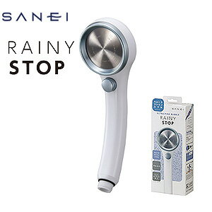 【規格・特徴】 ・ウルトラファインバブル発生装置内蔵 ・極細ストレート水流 ・シャワーヘッドアダプター2個付 ・材質:ABS樹脂、ステンレス 【商品説明】 シャワー板内部に発生装置を搭載、スマートで軽量なRAINYの持ち味を活かしながらウル...