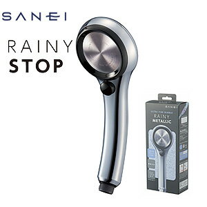 【規格・特徴】 ・ウルトラファインバブル発生装置内蔵 ・極細ストレート水流 ・シャワーアダプターセット2付 ・材質:ABS樹脂、ポリアセタール、EPDM、ステンレス 【商品説明】 こだわり抜いたシャワー板設計によって、 やわらかでなめらかな...