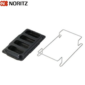 【セット内容】 ・プレート本体 ・カバー ・支持枠 【規格・特徴】 ・ミッケ、ファミ(2口含む)用 ・本体:アルミニウム、カバー:鉄製 ・高さ26.7×幅170×奥行き326mm ・重量:1kg 【商品説明】 プレート本体とカバーを合わせて...