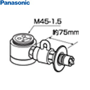 "【商品説明】 TOTOの水栓用の分岐水栓です。 ※取り付け後約40mm高くなります。 適合水栓 TKN32PB　TKHG31P　TKHG33　TKHG38PJX ※ 注意 水栓の製造年等により、上記適合水栓品番でも取り付けできない商品がご...