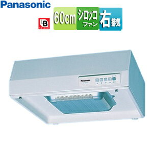 【規格・特徴】 ・幅60cm ・シロッコファン ・適用パイプ呼び径:φ150 ・質量:16kg ・消費電力(50/60Hz):76〜22W/84〜23W ・換気風量(50/60Hz):516〜205立方メートル/h /510〜193立方メー...