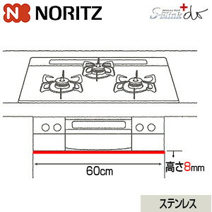【規格・特徴】 ・サイズ:596×16.5×8mm 【対応シリーズ】 スタイリッシュブリンク+do(プラス・ドゥ) 【フェイスカラー】 ・ステンレスフェイス(ST) 【商品説明】 ビルトインガスコンロを取り替えた時の隙間をなくす部材です。 ...