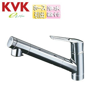 【規格・特徴】 ・吐水口長さ:260mm ・浄水器内蔵 ・eレバー水栓 ・NSFシャワー ・省施工仕様(ブレードホース、クイックファスナー) ・逆止弁付き ・シャワー引出し式 ・吐水口回転規制110度 ・取付穴径:φ35〜φ39 ・一般地 ...