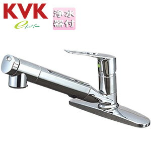 【規格・特徴】 ・吐水口長さ:255mm ・湯水芯:204mm ・浄水器内蔵 ・eレバー水栓 ・NSFシャワー ・逆止弁付 ・吐水口回転規制なし ・取付穴径:φ22〜φ25 ・浄水カートリッジ同梱 ・一般地 【商品説明】 浄水器内蔵のシング...