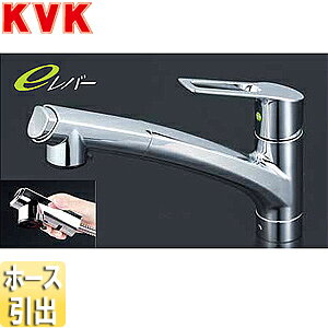 【規格・特徴】 ・eレバー水栓(レバー中央水吐水) ・NSFシャワー ・セラミックシングル ・上施工方式 ・省施工仕様 ・逆止弁付き ・シャワー引出し式 ・ブレードホース・クイックファスナー式 ・吐水口回転規制110° ・水受けトレー付 ・...