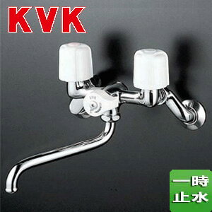 【規格・特徴】 ・一般地 ・2ハンドル混合栓 ・一時止水 ・逆止弁付き ・エコこま #KVKKM103N2