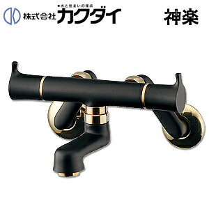 ※こちらの商品はメーカーからのお取り寄せとなります。 納品までの期間はメーカーの在庫状況によって変動する可能性がございます。 納期の詳細が判明次第、当店より改めてご連絡させていただきます。 ご注文の際は、あらかじめご了承くださいますようお願...