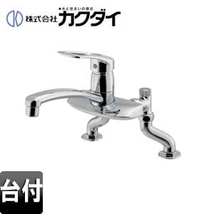 【規格・特徴】 ・吐水口長さ:220(取付+79)mm ・取付穴径:22〜27mm ・取付芯々:85〜214mm ・泡沫金具付き ・ハンドル回転角度:50度+35度 ・吐水口回転角度:140度 ・逆止弁 【商品説明】 カクダイのキッチン用シ...