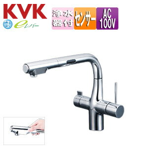 【規格・特徴】 ・浄水器付 ・eレバー水栓(レバー中央水吐水) ・AC100Vタイプ ・撥水パワー ・NSFシャワー ・省施工仕様 ・逆止弁付き ・シャワー引出し式 ・吐水口回転規制110度 ・取り付け穴径:φ35〜φ39 ・水受けトレー付...