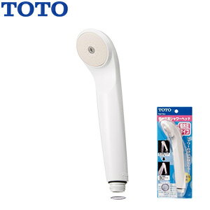 【規格・特徴】 ・シャワーヘッド ・低水圧用 ・包装サイズ:105×60×260 ・使用対象商品()は旧型 (TMG40L)、(TMHG40L型) 【注意】 本品は低水圧用のため水圧が0.1MPa以上(流水時)では使用しないでください。 破...