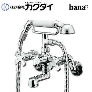 【規格・特徴】 ・2ハンドル混合水栓 ・バスシャワー付き ・角度調節機能付きシャワーフック付き ・パイプ取付ネジW26山20 ・先端金具取付ネジM28×1.0 ・シャワーエルボは樹脂製 ・シャワーホース長さ:1.4m 【商品説明】 花をモチ...