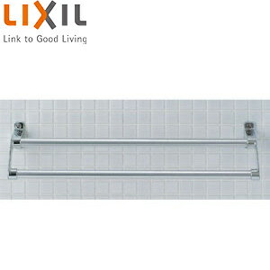 【規格・特徴】 ・寸法:774×110×82(φ16) ・材質:[ブラケットカバー]亜鉛ダイキャスト(Ni-Crメッキ) ・材質:[バー]ステンレス製 リクシルLIXILKF-13WS