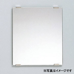 【規格・特徴】 ・サイズ:350×450×5(mm) ※鏡取付及びメンテナンスのために、器具上方に30mm以上の空間が必要です。 ※写真はYM3035Aの商品です。 【商品説明】 洗面所やトイレに設置可能な一般的なミラーです。 # [一般鏡...