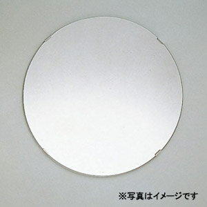 【規格・特徴】 ・サイズ:Φ600×5(mm) ・耐食鏡 ※鏡取付及びメンテナンスのために、器具上方に30mm以上の空間が必要です。 ※写真はYM4560FACの商品です。 【商品説明】 浴室用の洗剤や温泉地の湯気にも効果を発揮する、耐食コ...