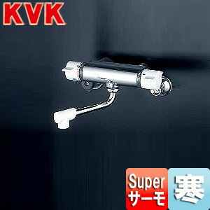 【規格・特徴】 ・サーモスタット式混合水栓 ・寒冷地 【商品説明】 場所を選ばないシンプルなデザイン 使いやすさ、優しさに配慮した ベーシックモデルのサーモスタットシャワー サーモスタットKVKKM800W